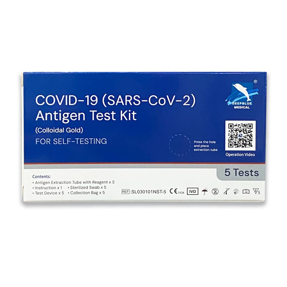 DeepBlue Lateral Flow Test - 5 PACK - as low as £2.00 per 5 pack | AMM ...